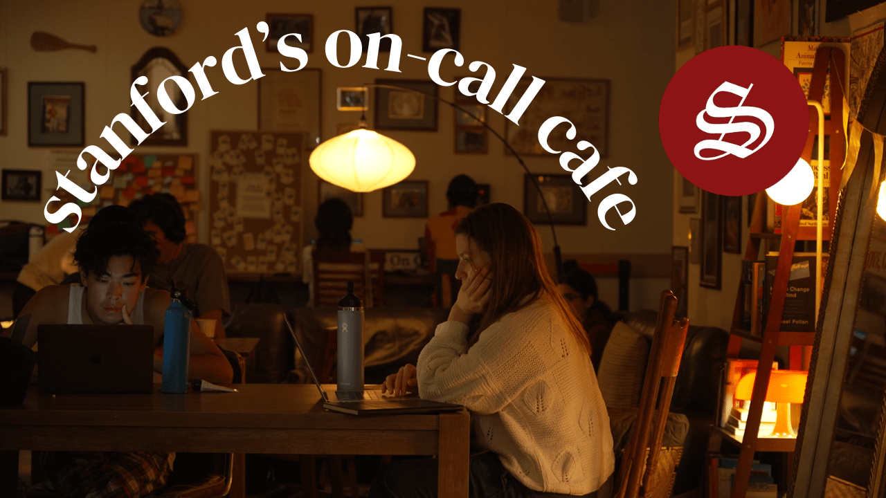 Stanford's Living Room: On Call Cafe